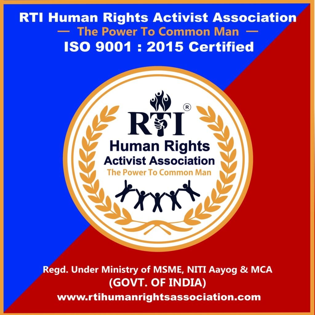 Join Us - RTI Human Rights Activist Association