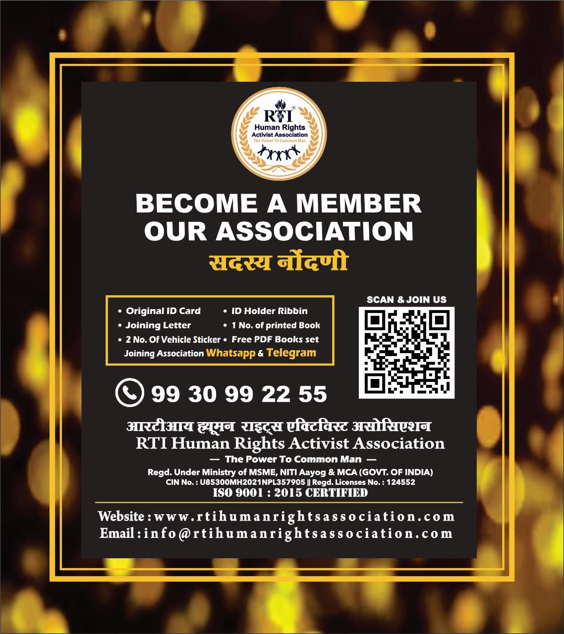 Join Us - RTI Human Rights Activist Association